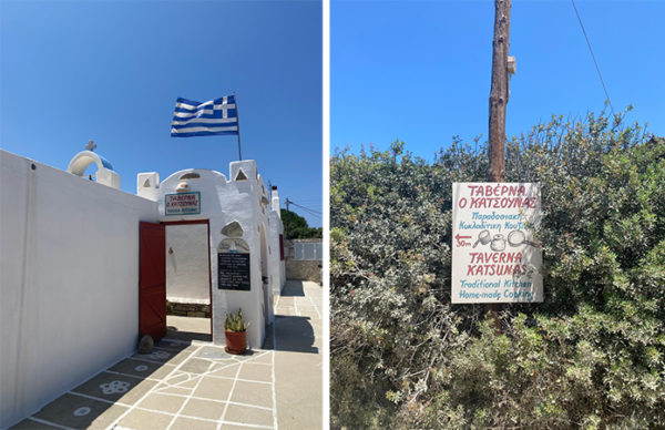 Où manger à Paros ? Tomate-Cerise.be en balade en Grèce